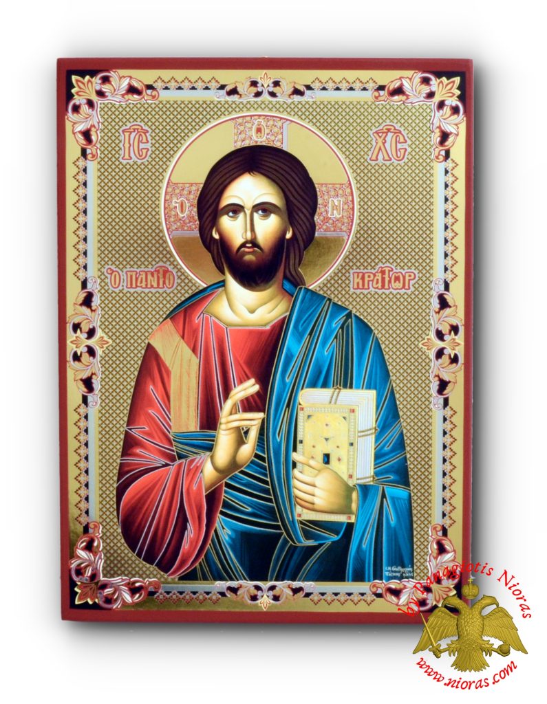 Russian Orthodox Christ Pantokrator Silver Printed Wooden Icon - Nioras ...