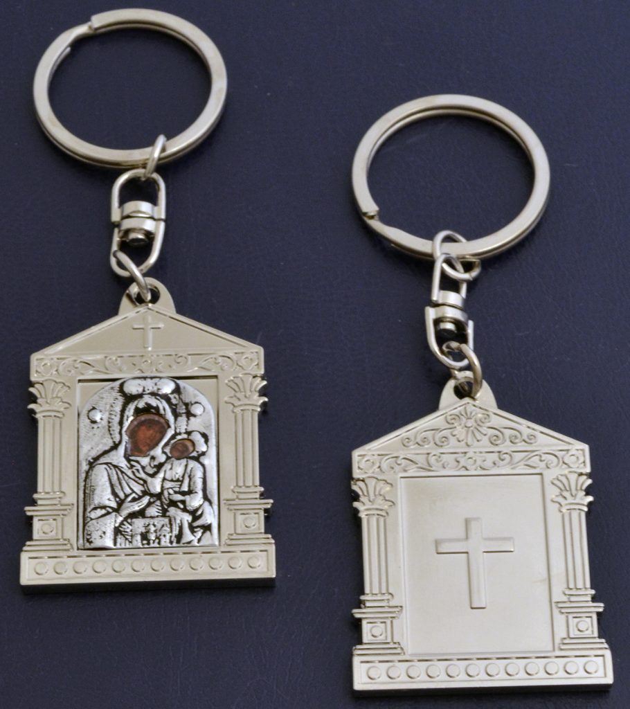Orthodox Metal Keyring Church Design Nickel Panagia of Paros Holy Icon ...