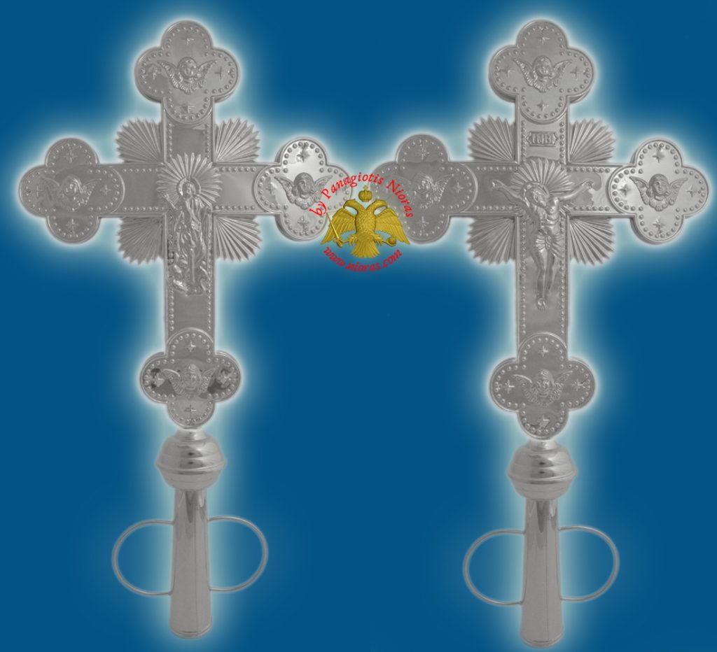 Ethiopian Coptic Orthodox Cross with Resurrection and Crucifixion Holy ...