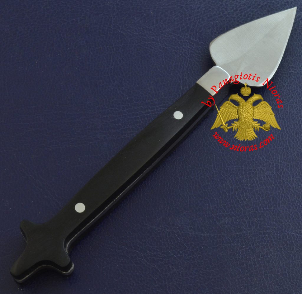 Proskomidia Spear Lance for Holy Communion Bread with Black Bone Hilt ...