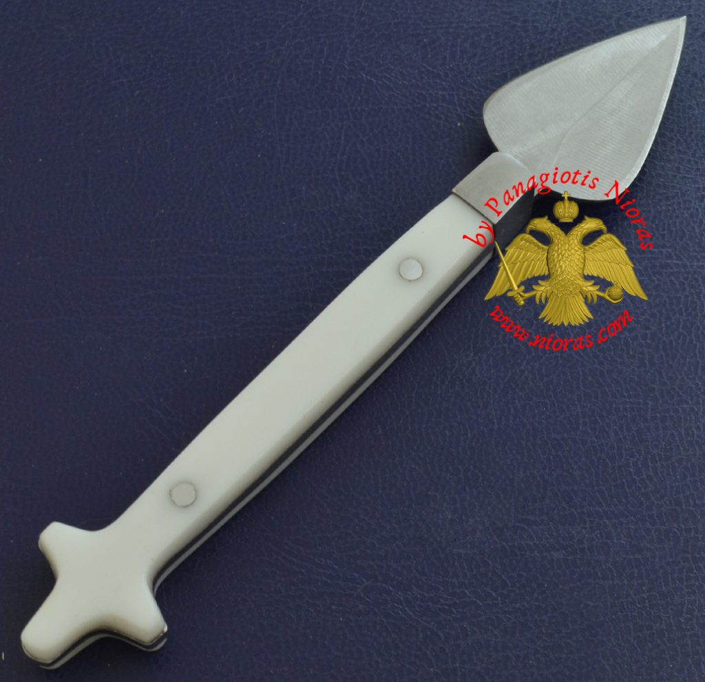 Proskomidia Spear Lance for Holy Communion Bread with White Bone Hilt ...