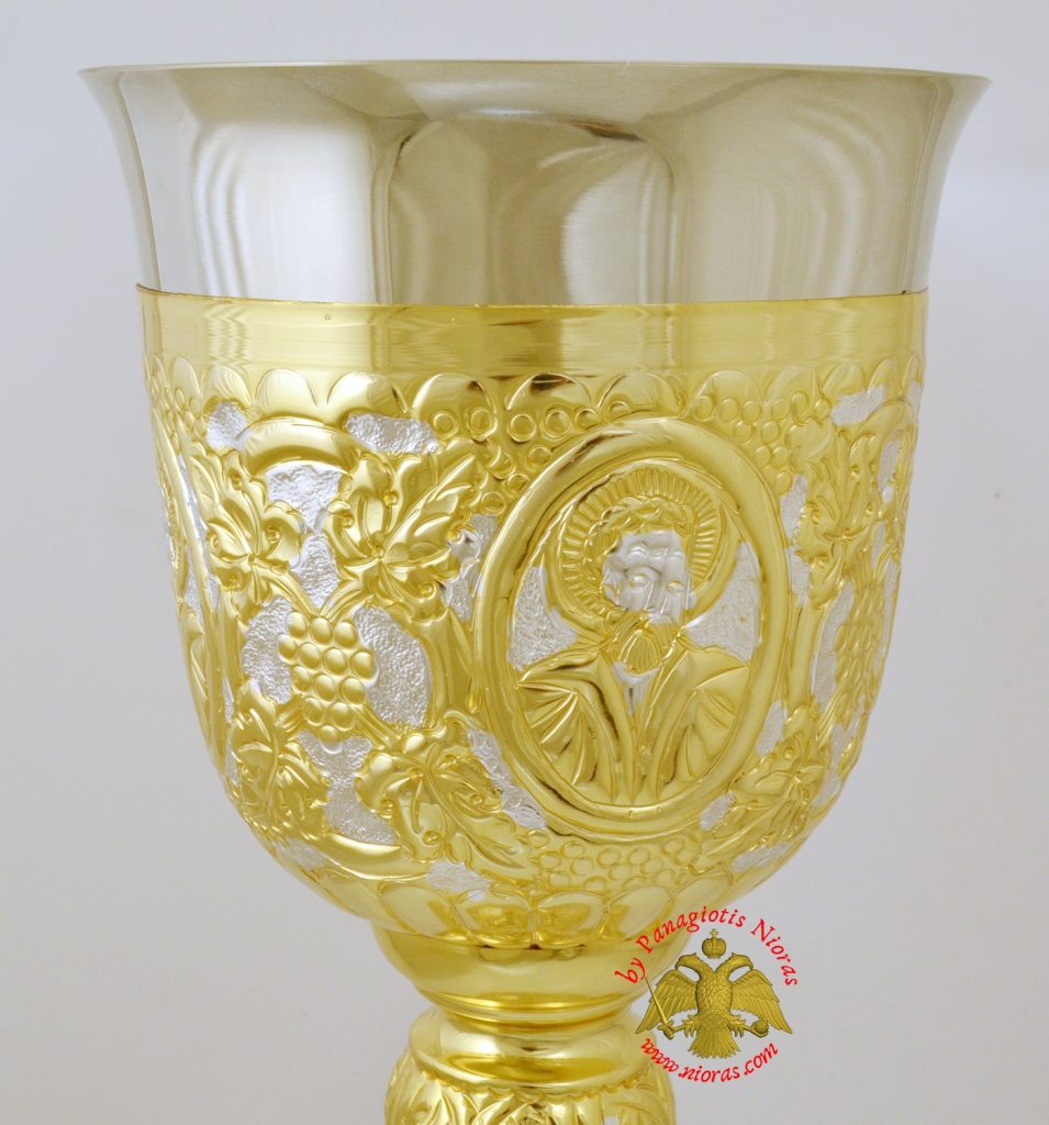 Orthodox Holy Communion Cup 1.5lt with Apostles Gold & Silver Plated ...