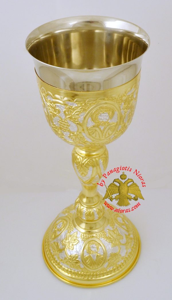 Orthodox Holy Communion Cup 1.5lt with Apostles Gold & Silver Plated ...