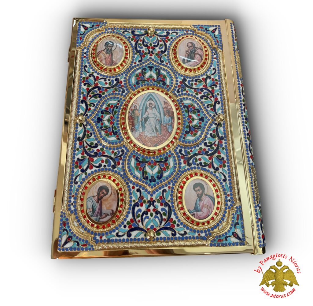 Orthodox Enamel Holy Gospel Book Cover Cross Center Design Gold Plated ...