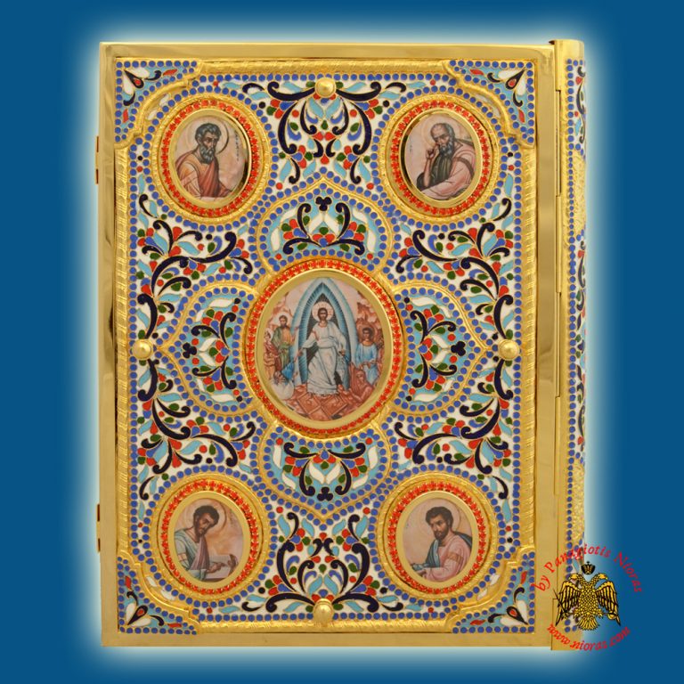 Orthodox Enamel Holy Gospel Book Cover Cross Center Design Gold Plated ...