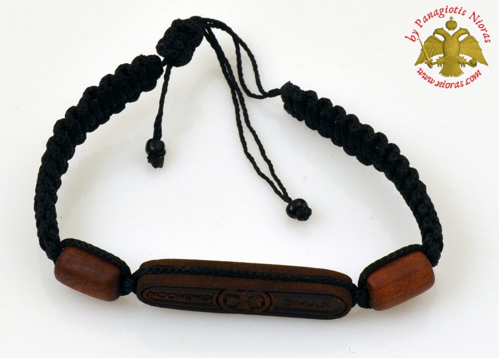 Praying Ropes - Nioras Orthodox Family