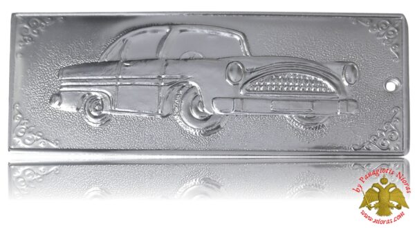 Tama Votive Gold 9K Car - Nioras Orthodox Family