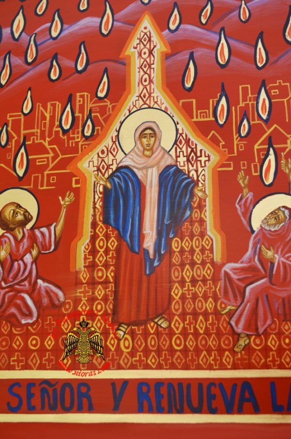 Hagiography Icon Holy Virgin Mary with the Apostles at Pentecost ...