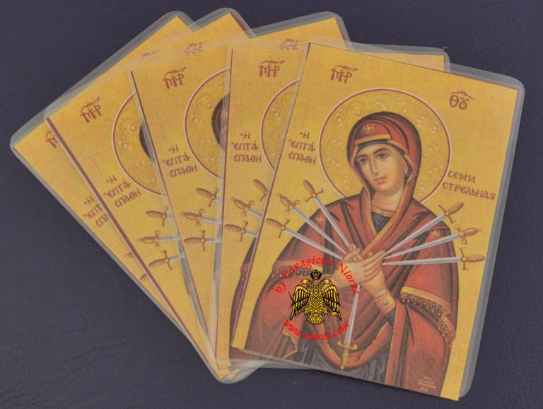 Laminated Byzantine Icon of Holy Virgin Mary Seven Swords - Nioras ...