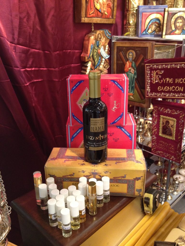 Nama Byzantium Greek Sweet Holy Communion Wine 750ml - Nioras Orthodox ...