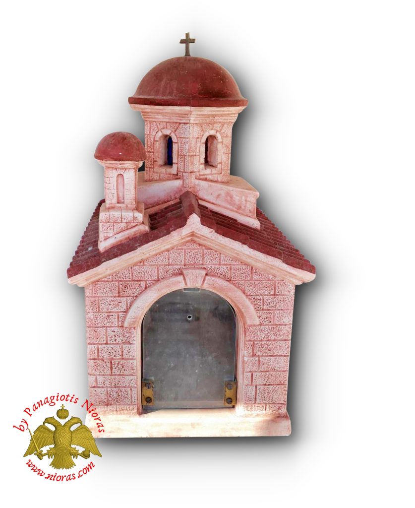 Church Supplies - Nioras Orthodox Family