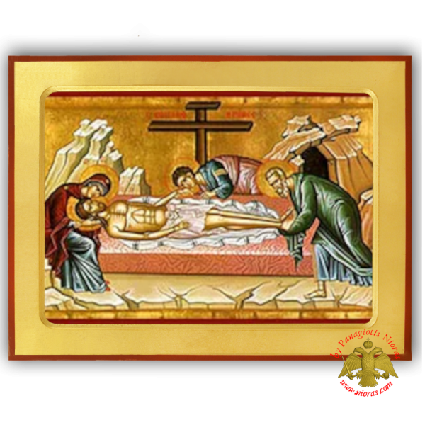 Nioras Orthodox Family