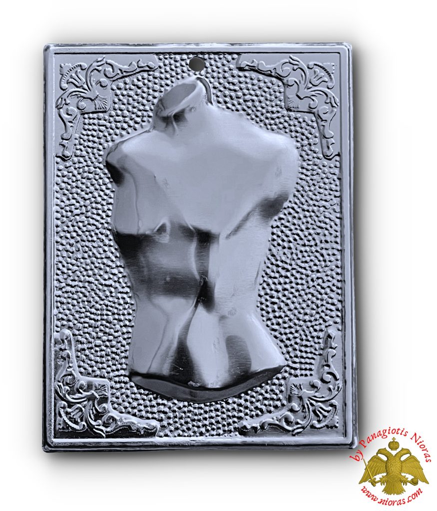 Orthodox Metal Tama Male Breast ExVoto Nickel Plated Milagros - Nioras ...
