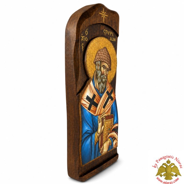 Antique Style Saint Spyridon Icon in Rectangular Shape on Natural Wood ...