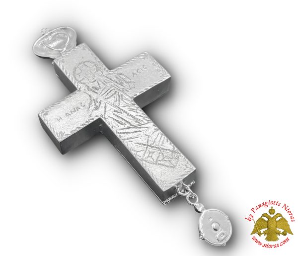 Byzantine Orthodox Cross With Crown Engraved Locket Openable Silver ...
