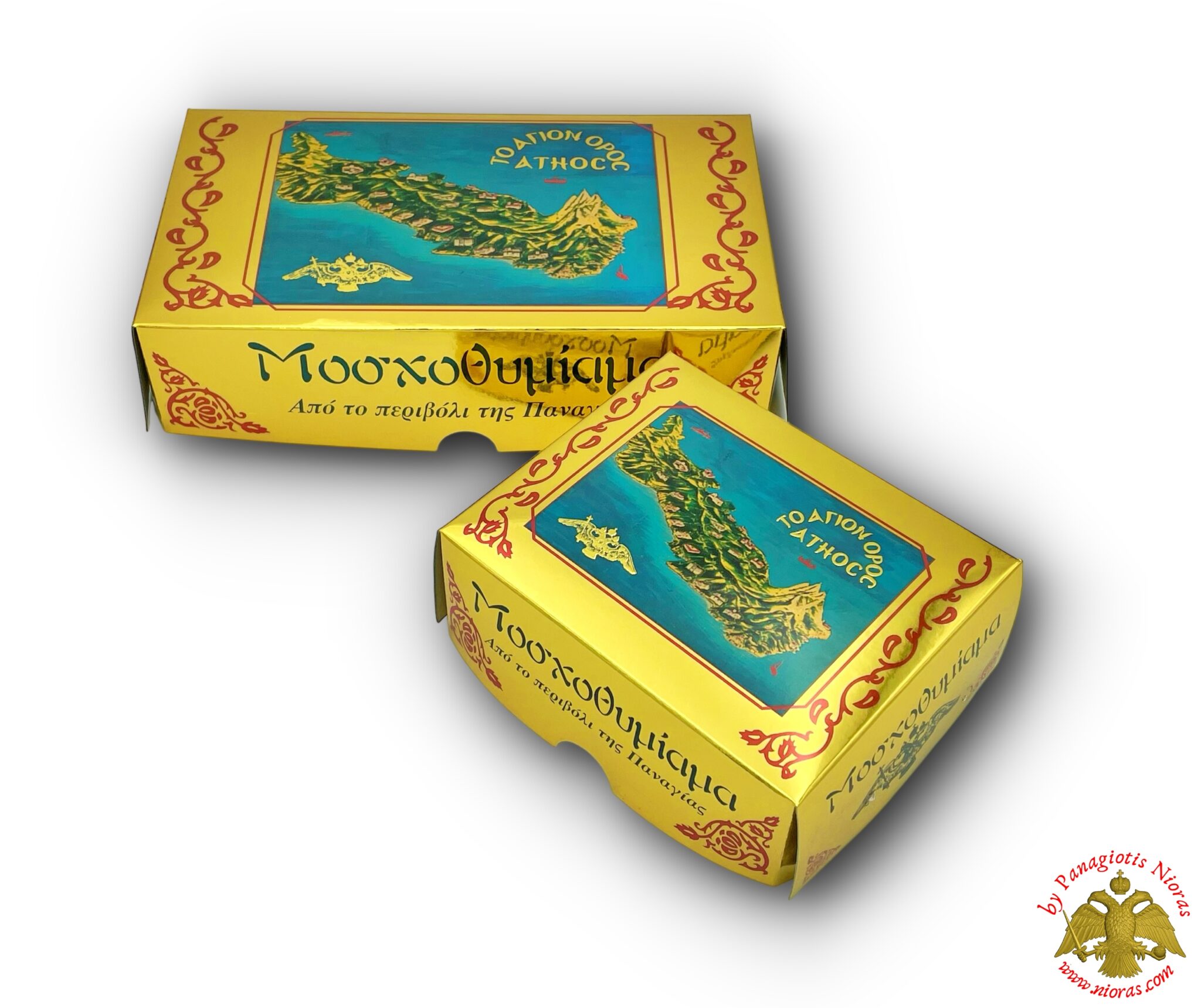 Mount Athos Golden Paper Incense Box for 0.50 Kilo 5x11x14cm SET 5pcs ...