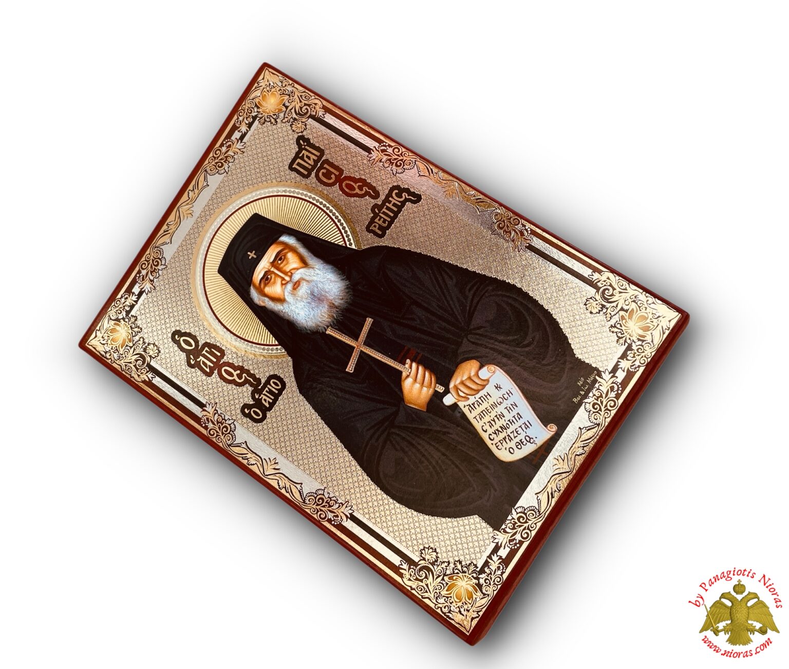 Russian Orthodox Style Silver Printed Wooden Icons Saint Paisios ...