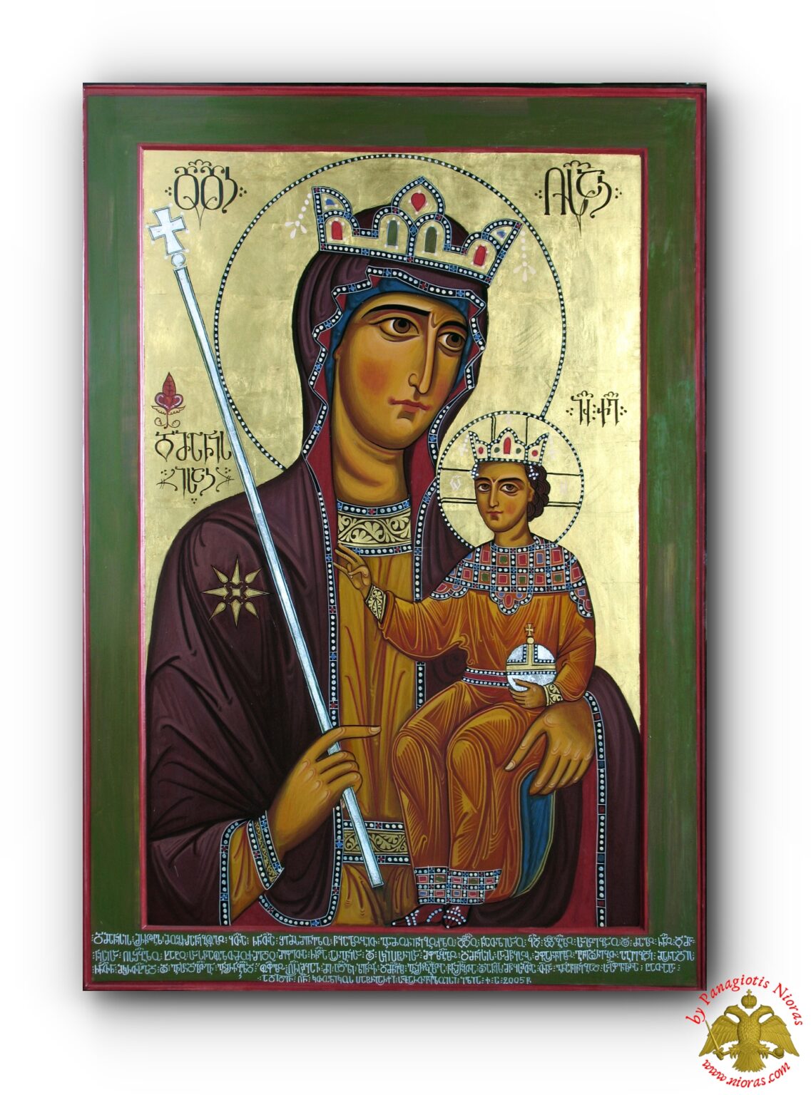 Holy Wooden Icon of Theotokos Portaitissa Virgin Mary from the Orthodox ...