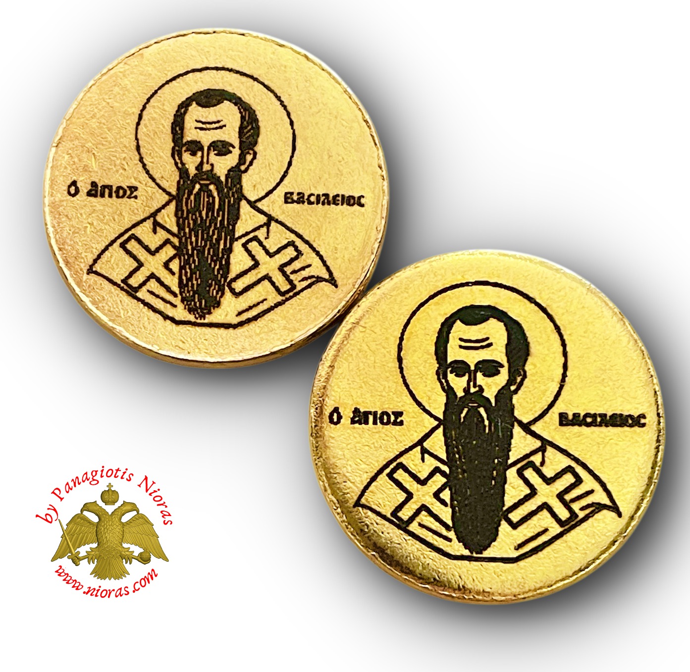 Vasilopita Coin Orthodox Greek Traditional Gold Plated 10pcs Saint ...